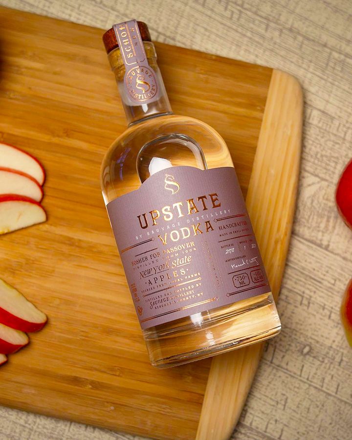 passion_spirits_upstate_ny_vodka_for_passover_2_c67d2d6375.jpg